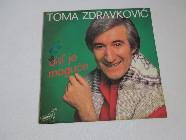 toma zdravkovic - dal je moguce
