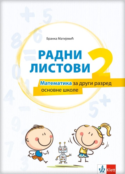 Matematika 2, radni listovi za 2. razred osnovne škole Klett