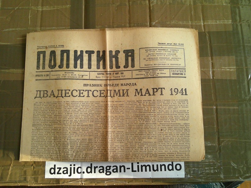 Politika 27 mart 1945