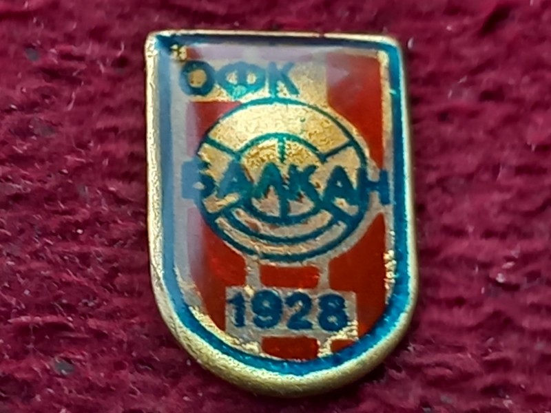 ОФК БАЛКАН 1928