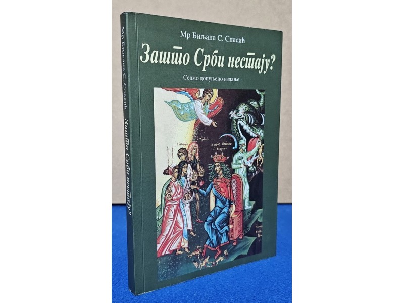 Zašto Srbi nestaju? - Bilja Spasić
