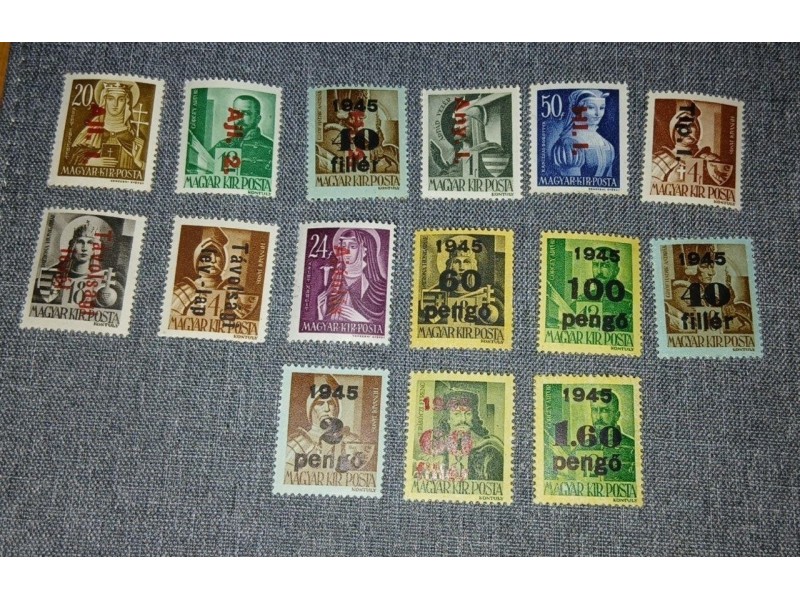 Marke Mađarske 1945 MNH