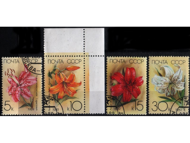 kt703s 15.mar1989 CCCP Mi5931-4 -o-