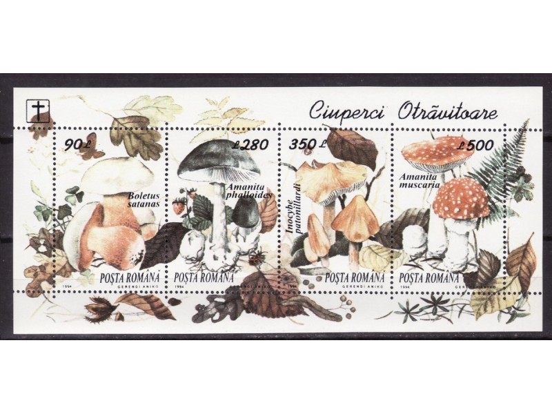 Rumunija - Bl gljive - 1994.