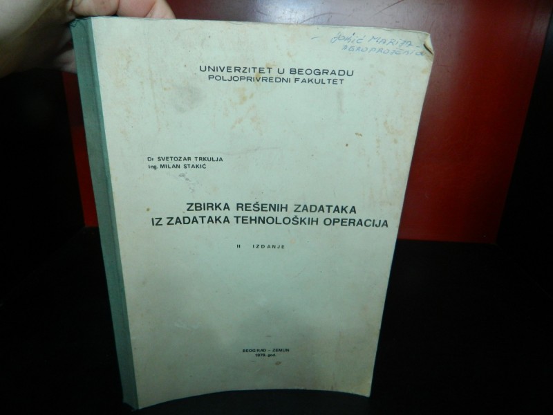 Zbirka rešenih zadataka iz tehnoloških operacija