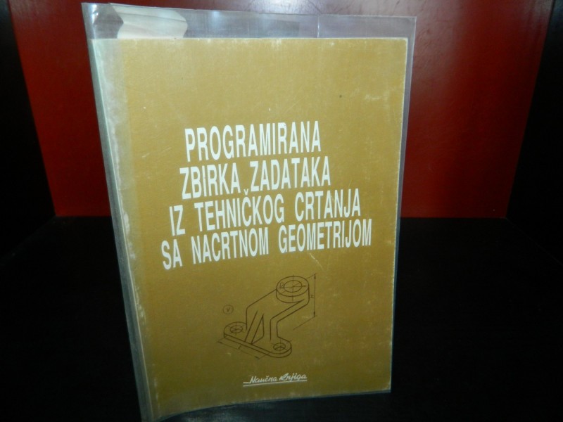 Programirana zbirka zadataka iz tehničkog crtanja