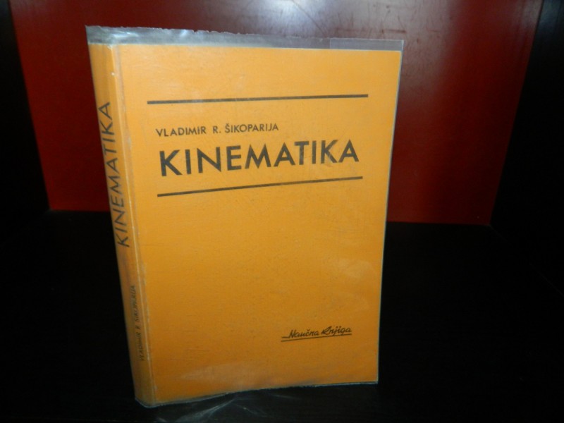 Kinematika, Vladimir Šikoparija