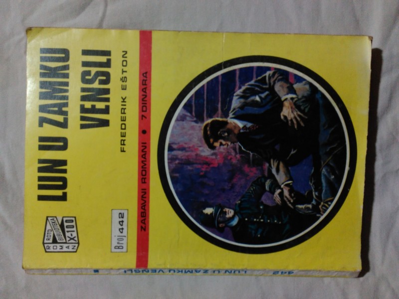 Roto biblioteka broj 442, Lun u zamku Vensli