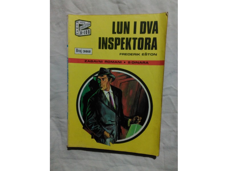 Roto biblioteka broj 382, Lun i dva Inspektora