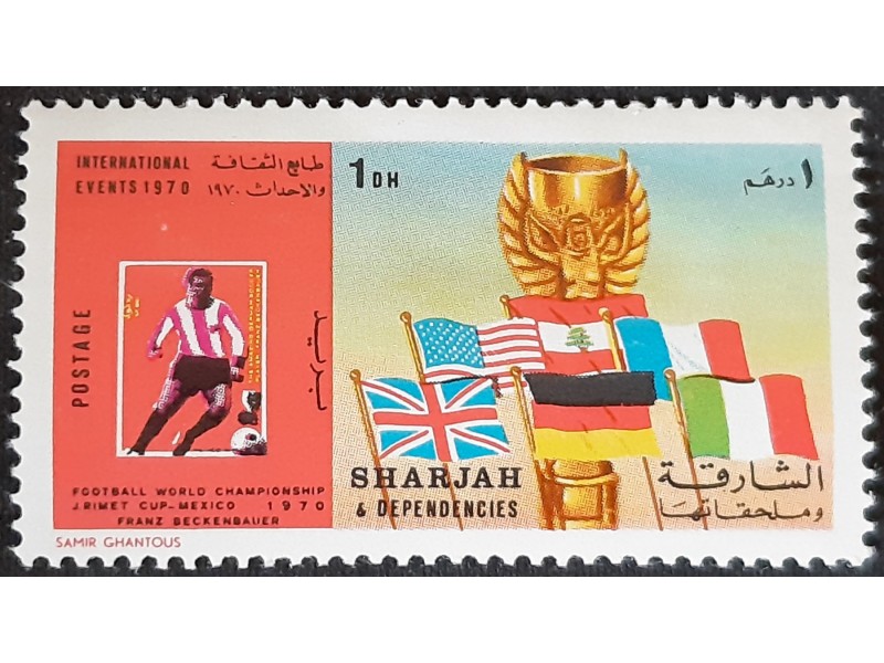 M1227 Sharjah Fudbal Mexico 1970g cisto