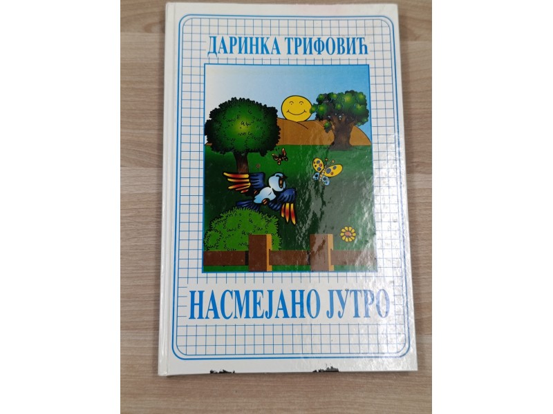 Nasmejano jutro Darinka Trifović
