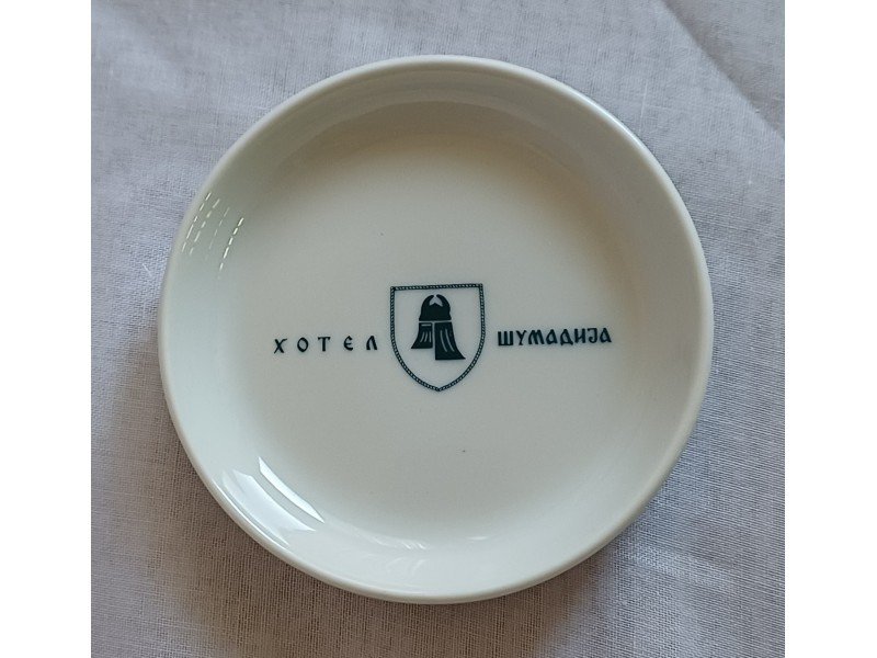 VINTAGE-Porcelanska tacna -HOTEL SUMADIJA