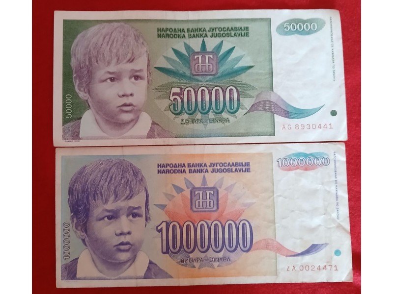 50000 i 1000000 Dinara, SRJ 1992-933