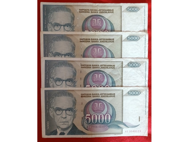 4 puta 5000 Dinara, SRJ 1992