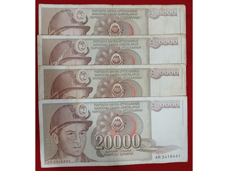 4×20000 dinara, SFRJ 1987