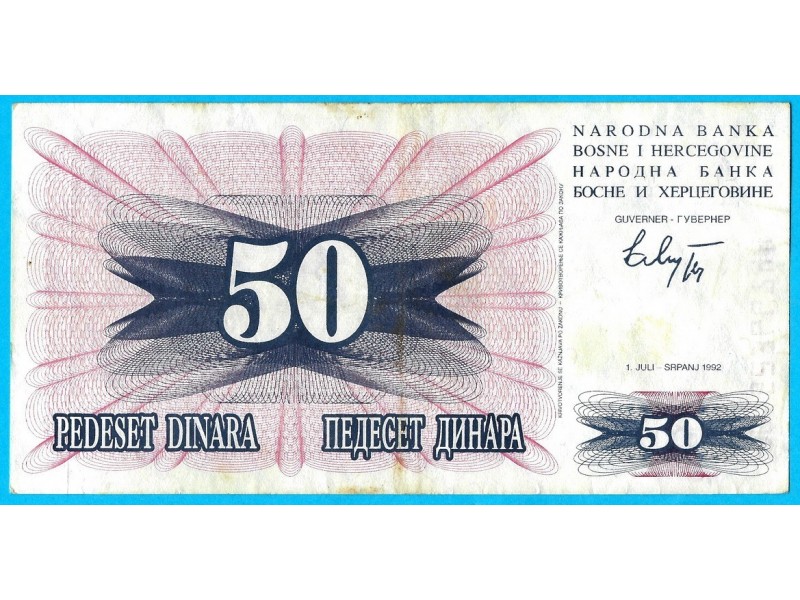 BIH 50 dinara 1992