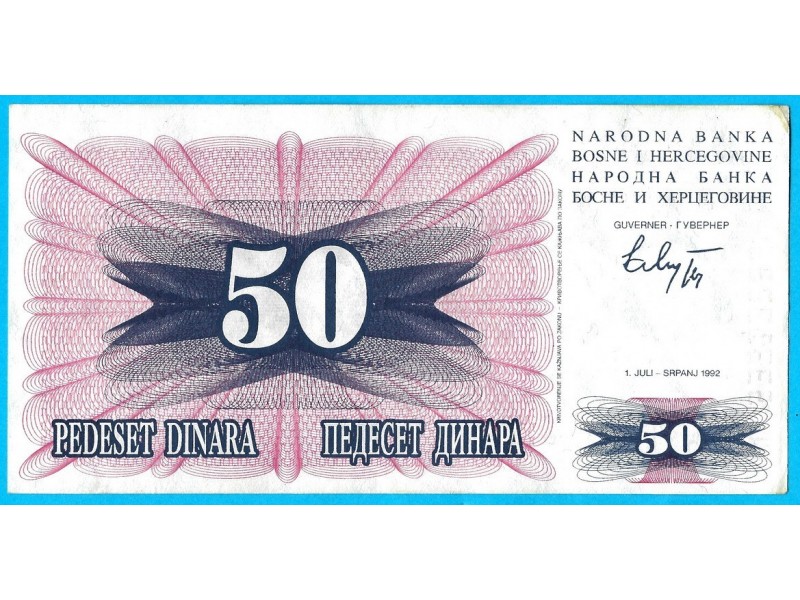 BIH 50 dinara 1992