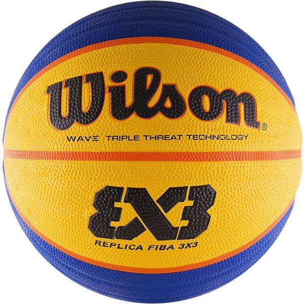 FIBA 3X3 REPLICA BASKETBALL