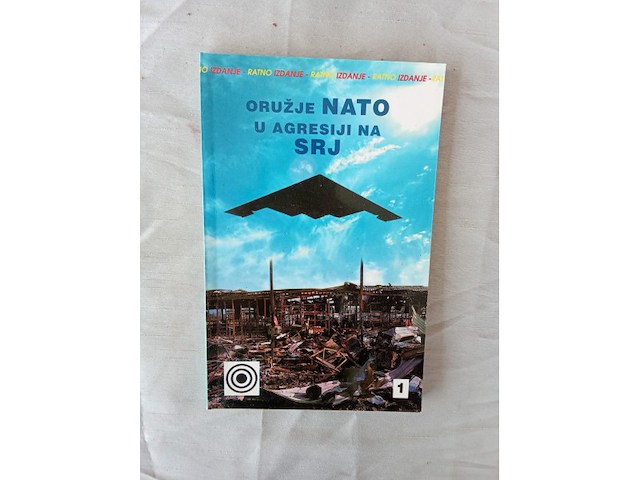 Oružje NATO U Agresiji Na SRJ