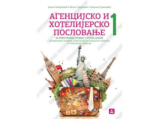 AGENCIJSKO I HOTELIJERSKO POSLOVANJE 1 za prvi razred