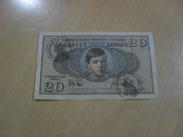 20 DINARA 1936. - VERIFICATO