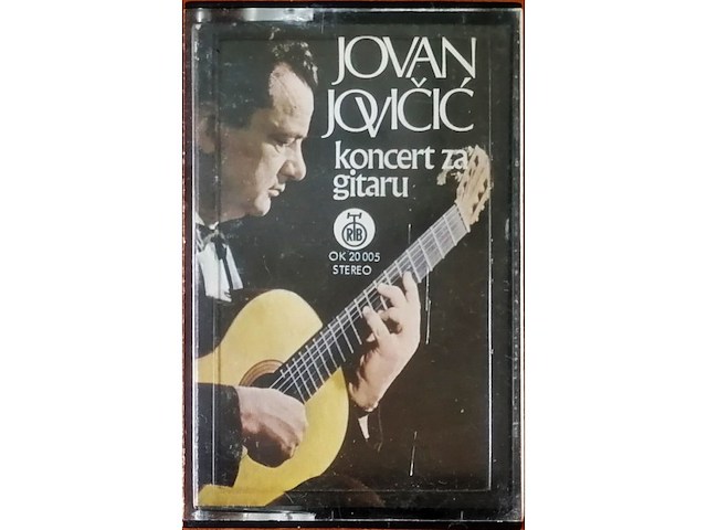 klas. MC: JOVAN JOVIČIĆ - Recital za gitaru (1975)