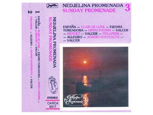 klas. MC*: V/A - Nedjeljna promenada 3 (1988) NOVA
