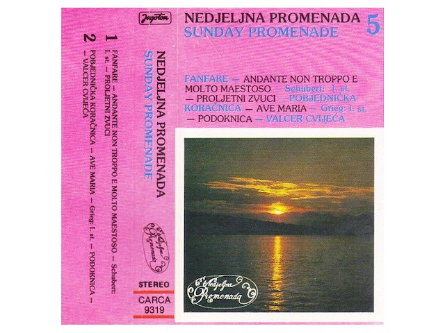 klas. MC*: V/A - Nedjeljna promenada 5 (1988) NOVA