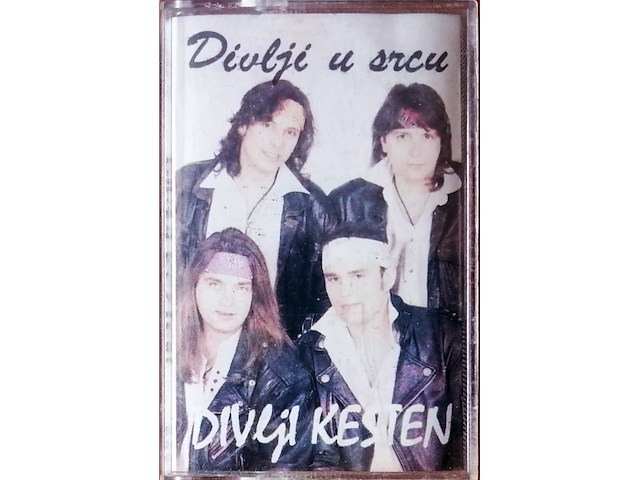 MC: DIVLJI KESTEN - Divlji u srcu (1994) M/NM,perfektna
