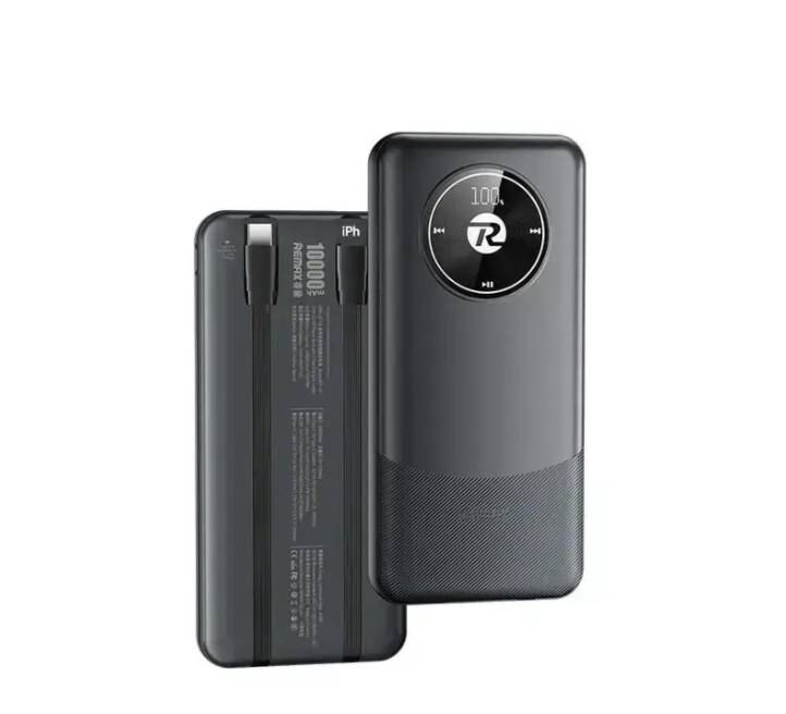 REMAX POWER BANK RPP-37 PB - 20 W