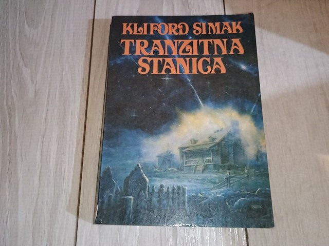 Tranzitna Stanica Kliford Simak