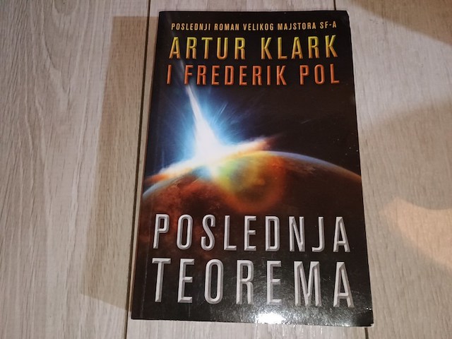 Poslednja Teorema Artur Klark Fredrik pol