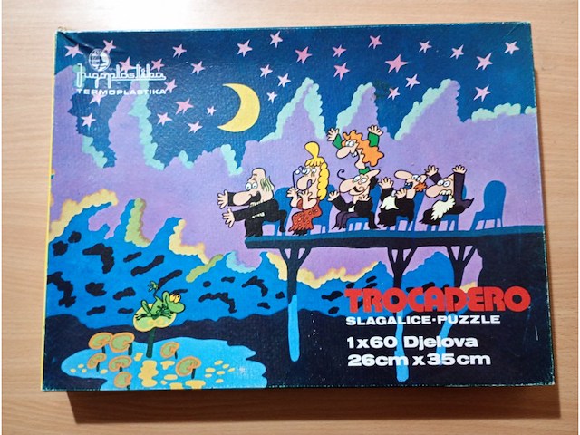 Slagalica Trocadero Baltazar Jugoplastika Jugoslavija