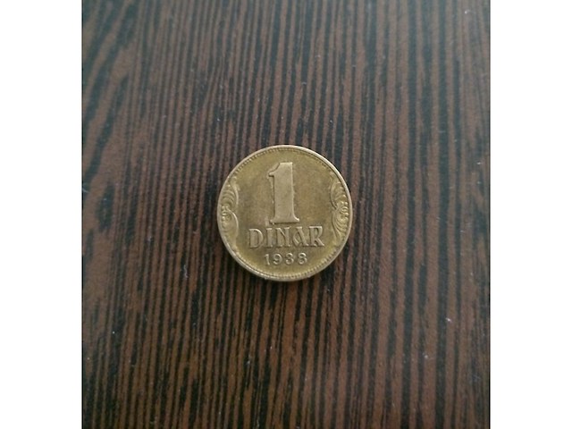 Kraljevina Jugoslavija 1 dinar 1938.