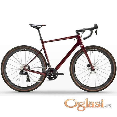 2026 Boardman ADV 9.6 Carbon Gravel Adventure Road Bike (WORLDRACYCLES)