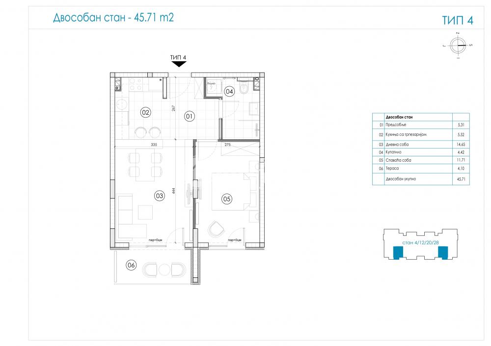 Hit sezone na Novom Beogradu ID#1841
114.400 €