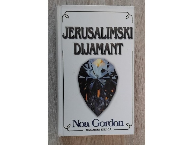 Jerusalimski dijamant Noa Gordon