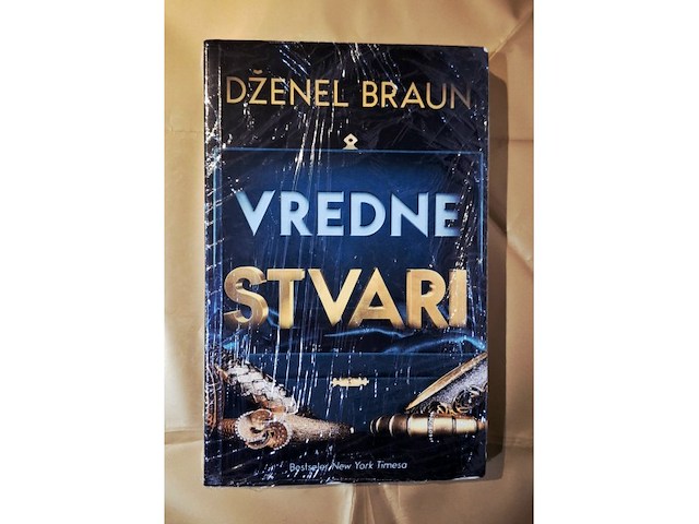 Knjiga Dženel Braun - Vredne stvari