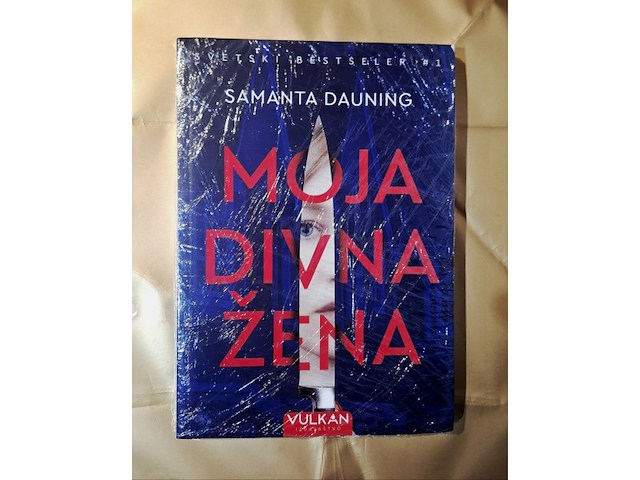 Knjiga Samanta Dauning - Moja divna žena