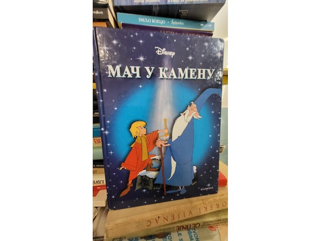 MAC U KAMENU Volt Dizni knjiga broj 23