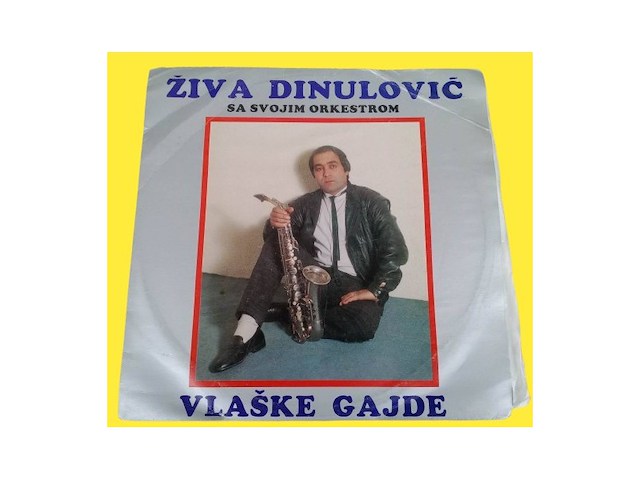 LP Živa Dinulović Vlaške gajde