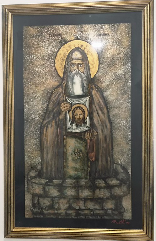DRAGAN MALESEVIC TAPI – SV. ALIMPIJE 1994GOD. – 110X70CM