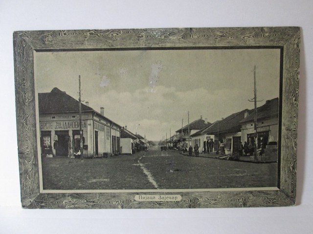 Stara razglednica Zaječar - Pijaca 1914 g.