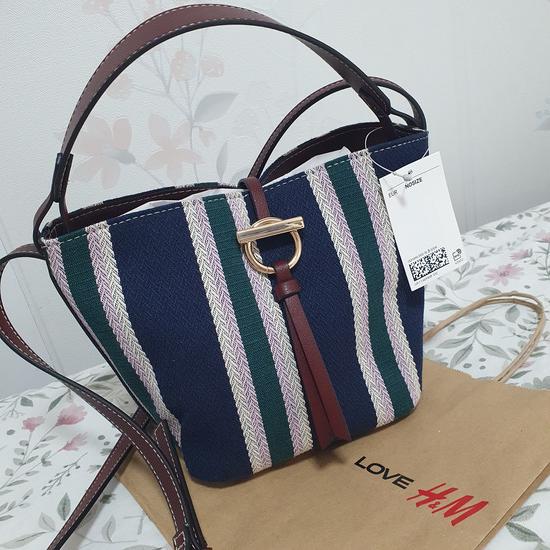 Novo! H&M Crossbody Torba