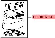MKA SEB TEFAL ROWENTA KRUPS PEGLA ZA USPRAVNO PEGLANJE POSUDA REZERVOAR FS-9100026605