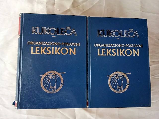 Organizaciono-Poslovni Leksikon 1,2-Kukoleča