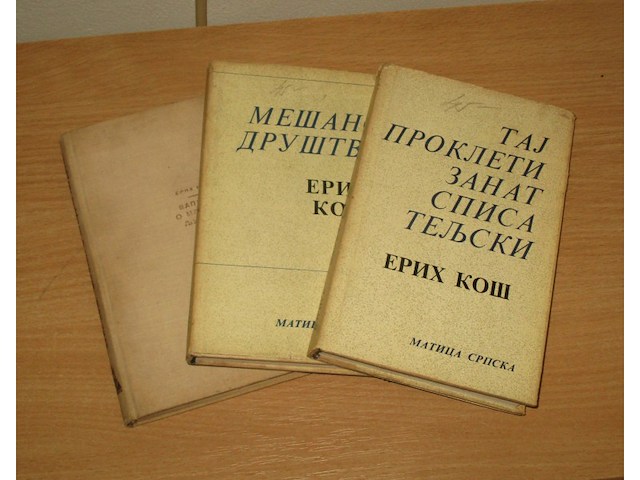 ERIH KOŠ - TRI KNJIGE