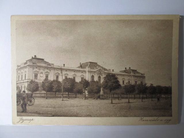 Zaječar - 1925 g.