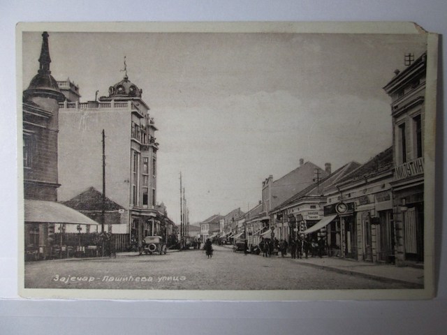 Zaječar - Oko 1930 g.
