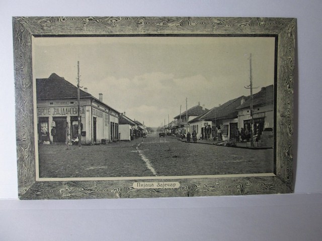 Zaječar - 1914 g.